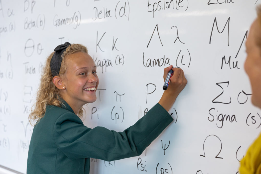 Gallery SHSG in pictures - Southend High School for Girls